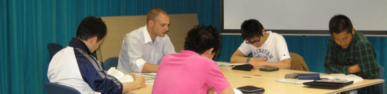 CEED | Center for Engineering Education Development